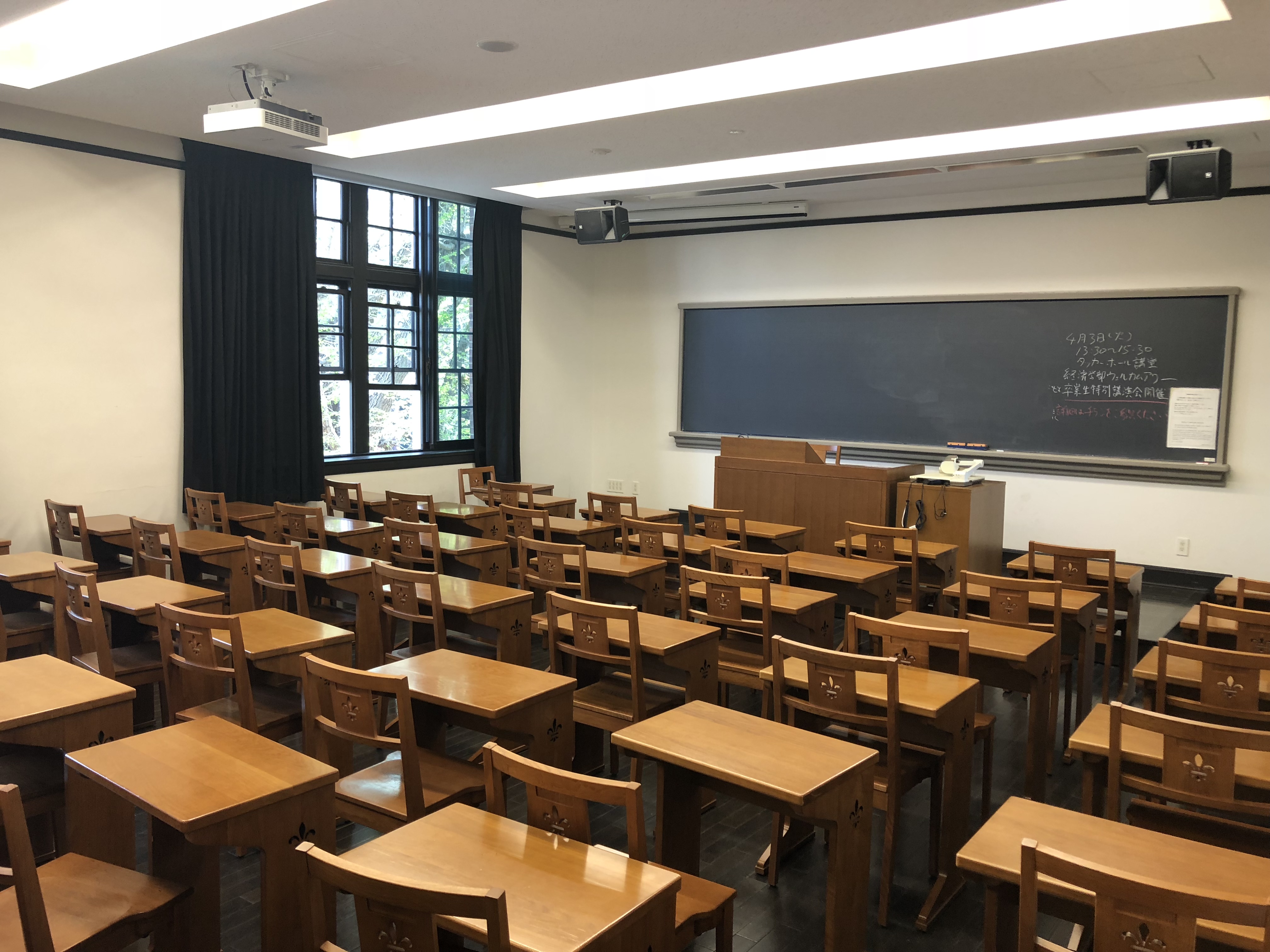 Day in the Life of a Japanese University Student (Rikkyo) - QUT Gone Global